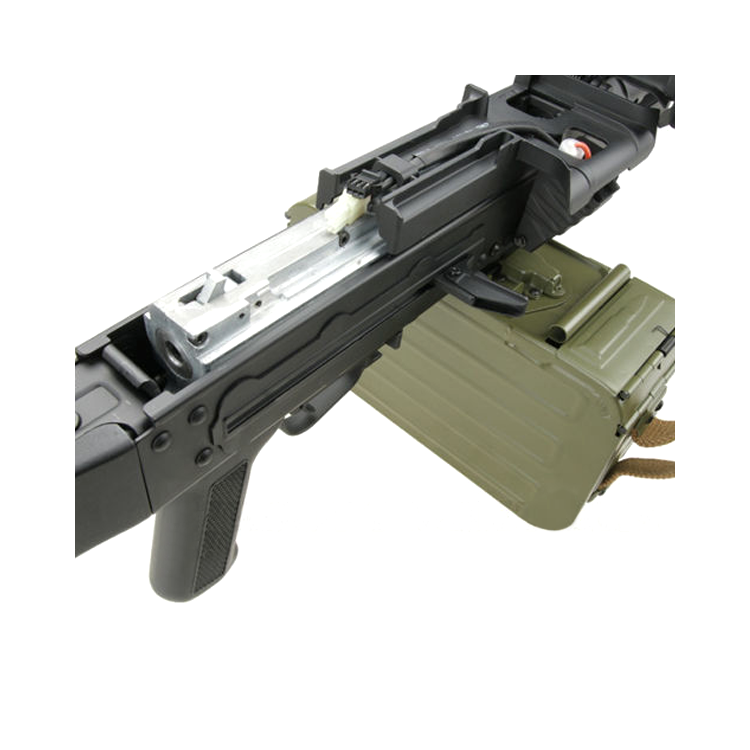 A&K PKM | Airsoft Shop